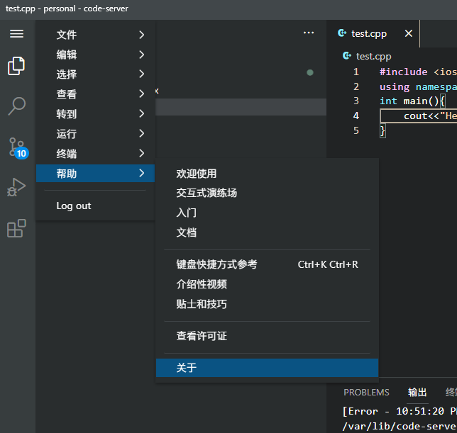 code-server配置C/C++和Python环境 – 震惊部